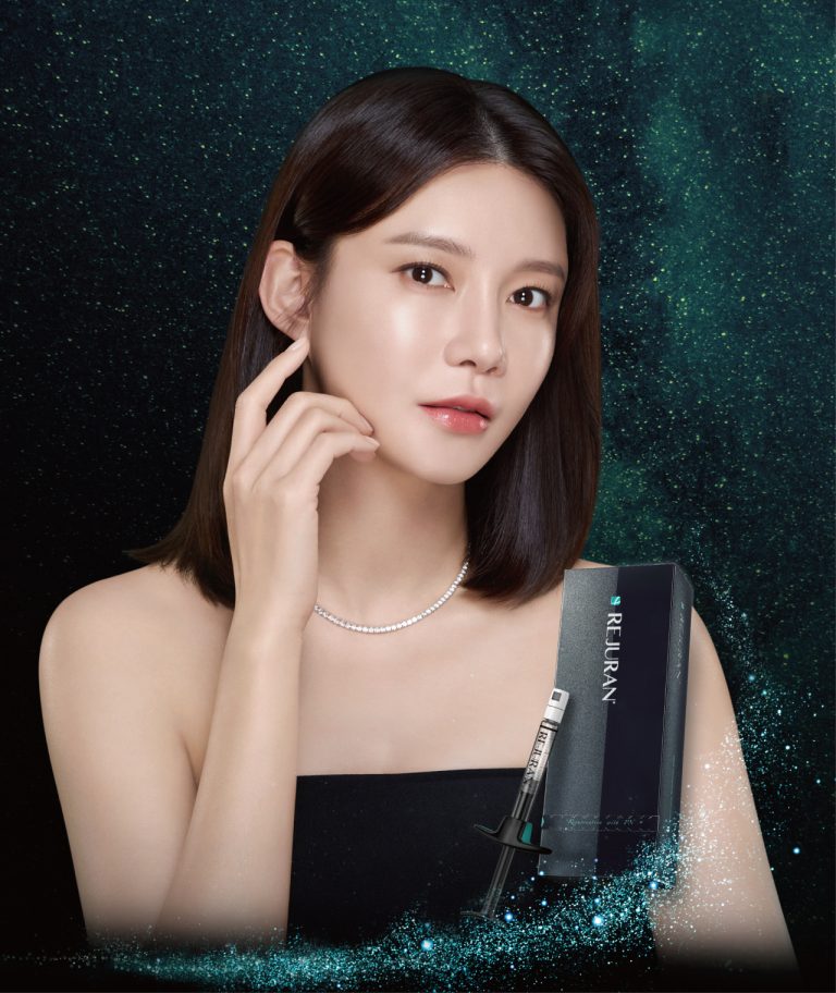 Rejuran HB Plus: The Revolutionary Skin Regeneration Therapy for ...